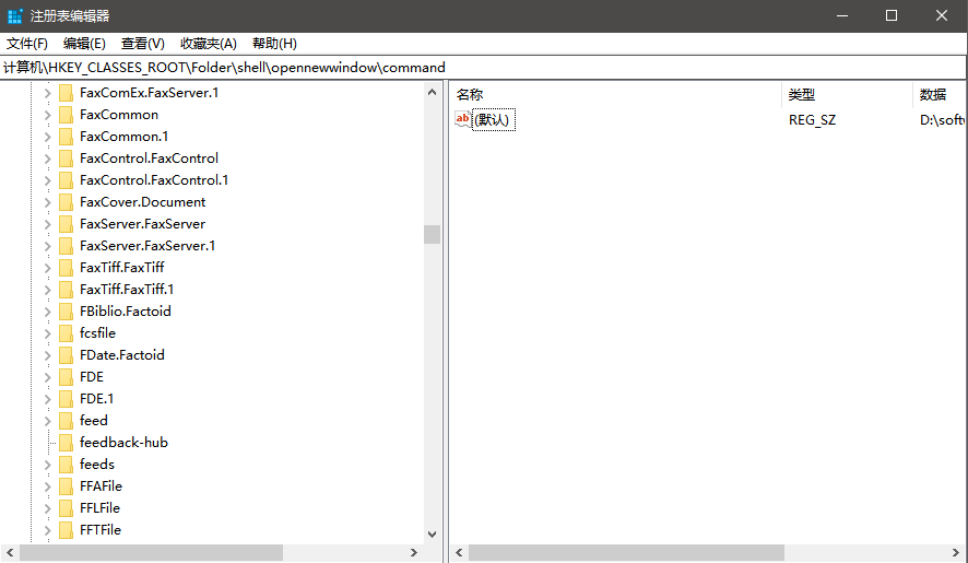 win+e替换为xyplorer打开_xyplorer关联win+e-CSDN博客