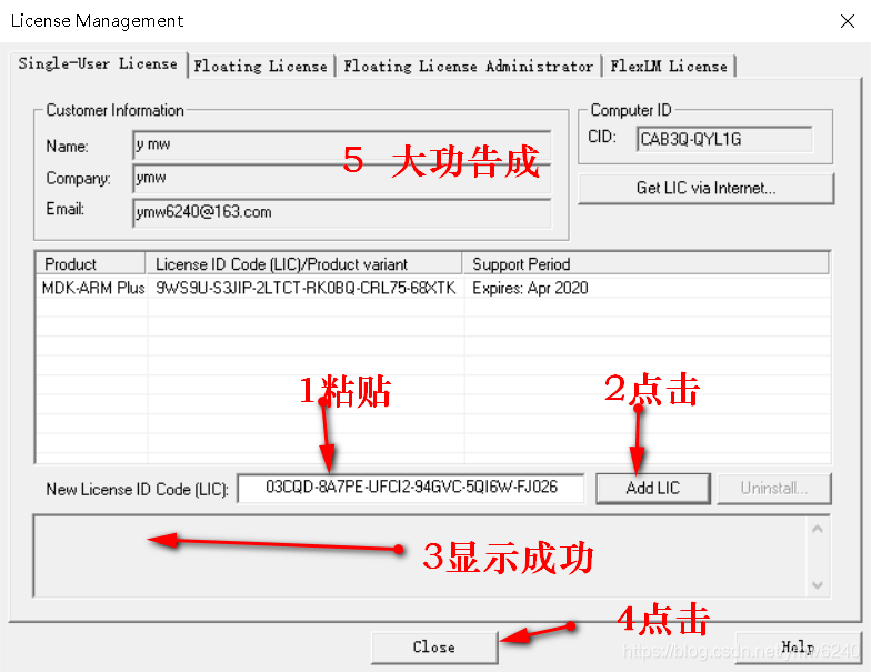Keil的错误 Error Encountered An Improper Argument 的2019 6 22最新解决方法 Keil Encountered An Improper