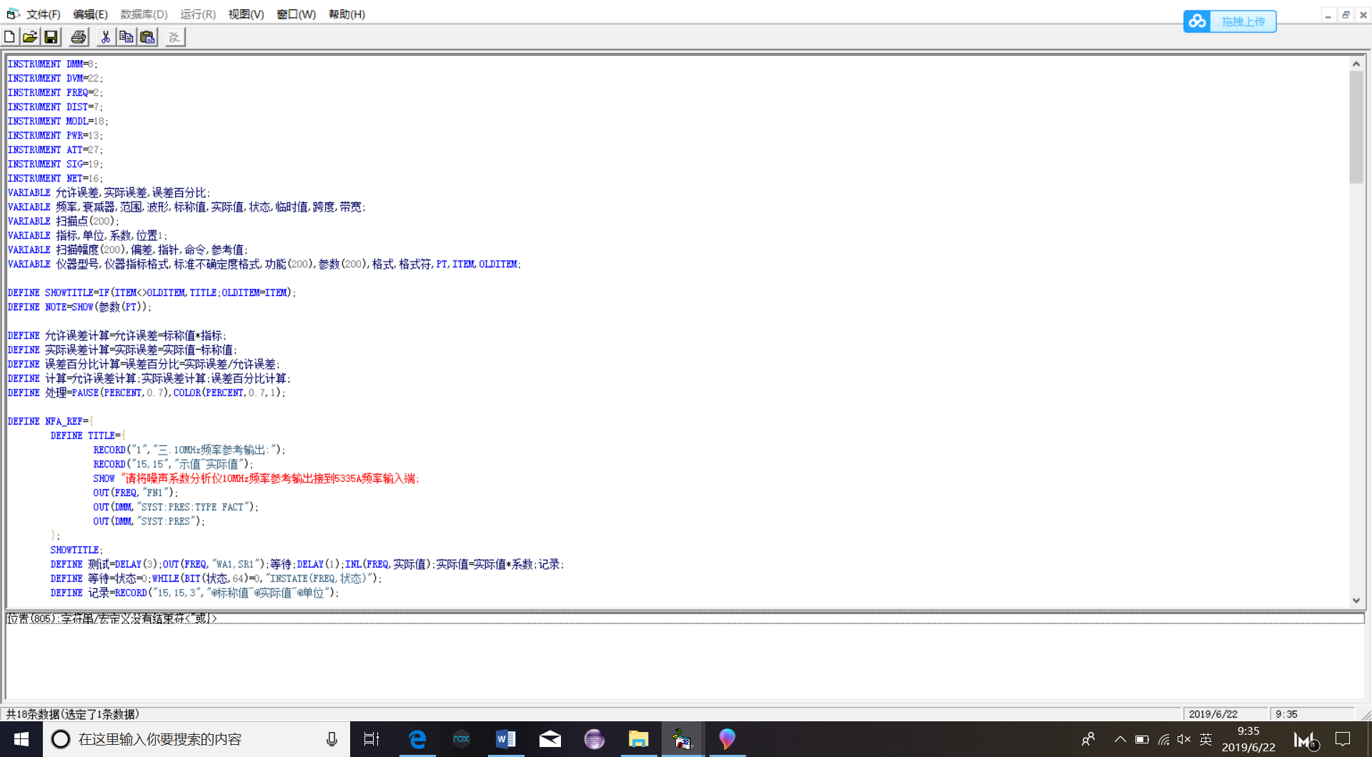 Vb6下richtextbox的一些经验技巧weixin44587458的博客 Csdn博客