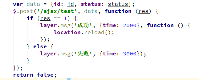 使用layer.msg 时间设置不起作用_layer.msg没有后续操作怎样加长显示时间-CSDN博客