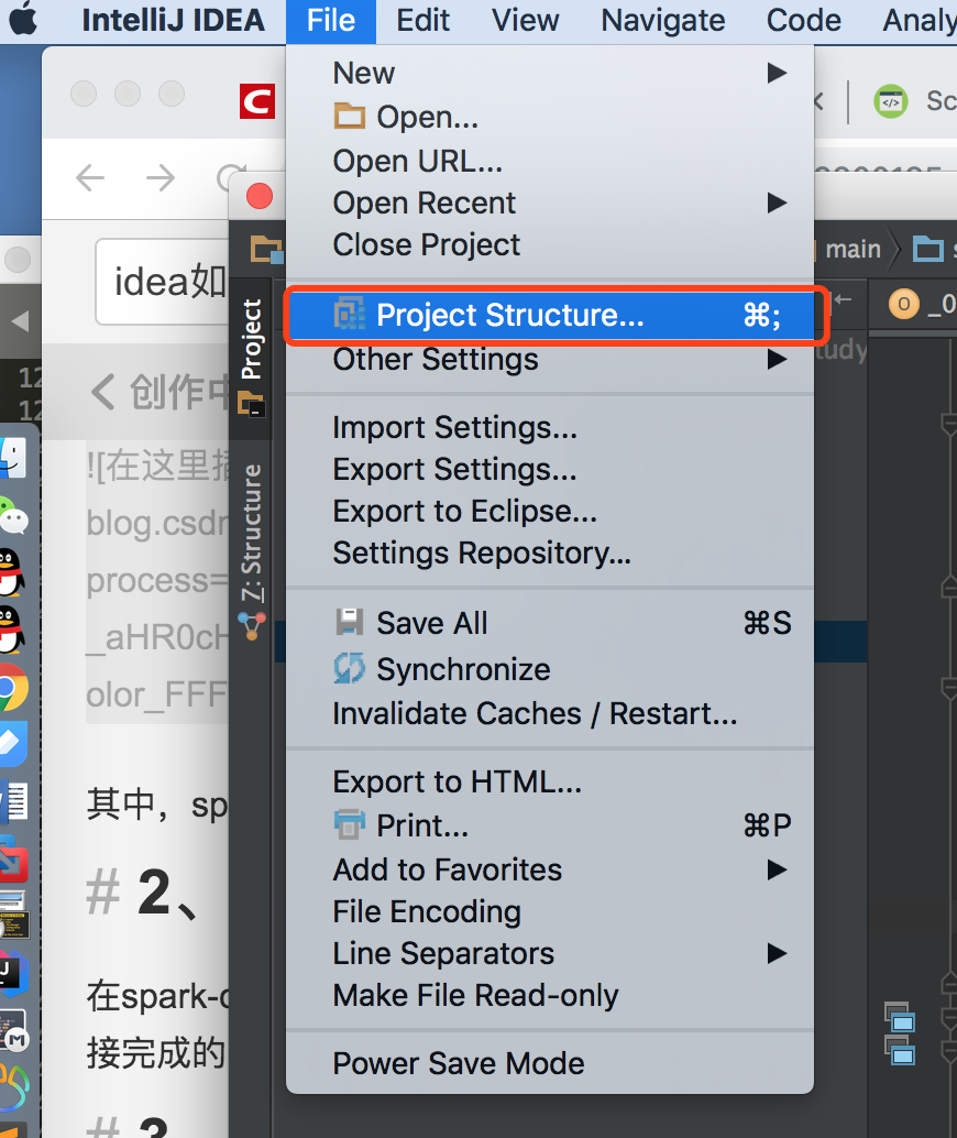 idea如何引入同级本地module中的类_idea 引入同级模块-CSDN博客