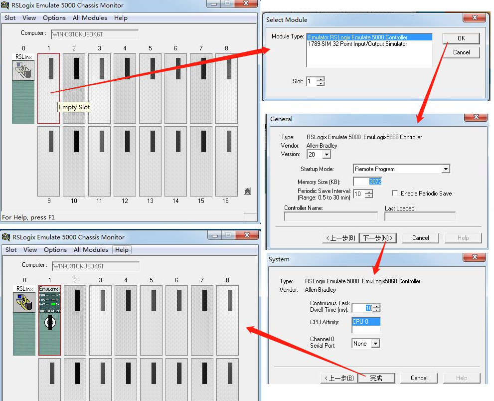 AB PLC仿真过程_abplc仿真软件能仿真通讯吗?-CSDN博客