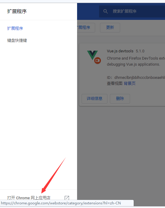 安装前端插件 FeHelper_fehelper安装-CSDN博客