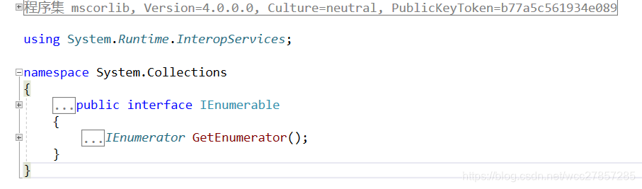 C Linq Enumerable和 Ienumerable以及 Ienumerable<tsource>的转化ienumerable Linq Csdn博客