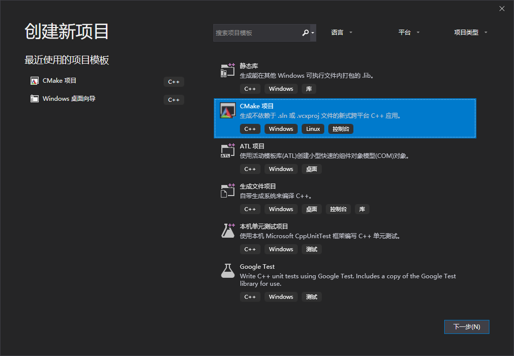 VisualStudio+CMake+SDCC搭建C51开发环境_配置c51编译sdcc-CSDN博客