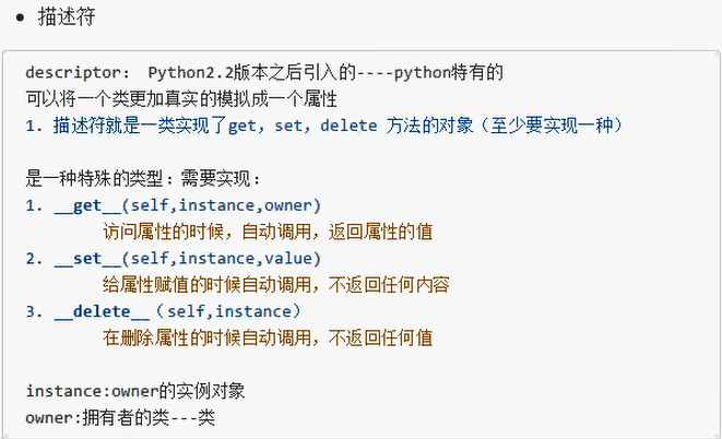 Python基本语法及使用_用python输入一个整数x,输出2 + 4 + 8 +...+ 2x用def(fun)的方法编程-CSDN博客
