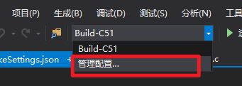 VisualStudio+CMake+SDCC搭建C51开发环境_配置c51编译sdcc-CSDN博客