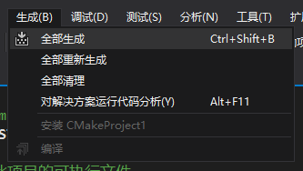 VisualStudio+CMake+SDCC搭建C51开发环境_配置c51编译sdcc-CSDN博客