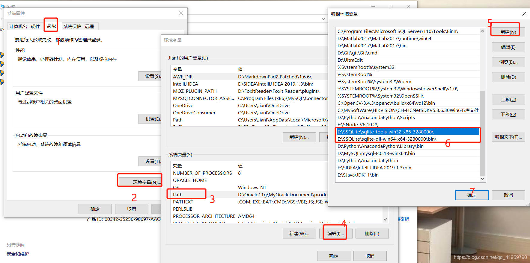 Sqlite数据库的使用——利用命令行或navicat Premium创建数据库navicat Premium新建一个db文件 Csdn博客