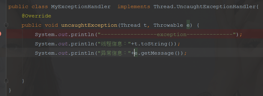 java 之 UncaughtExceptionHandler异常处理机制_uncaughtexception方法如何抛出异常-CSDN博客