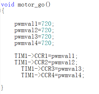 stm32的TIM1定时器四路PWM波输出-舵机控制_stm32的定时器1输出4路pwm-CSDN博客