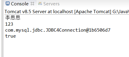 关于解决 The valid characters are defined in RFC 7230 and RFC 3986_ssm项目解决报错the valid characters are ...