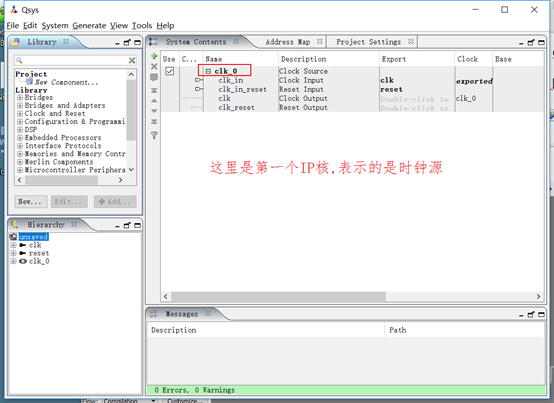 FPGA学习-10-Qsys系统学习1_arria 10 qsys system vip.qsys-CSDN博客