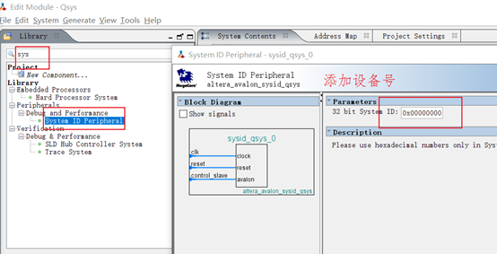 FPGA学习-10-Qsys系统学习1_arria 10 qsys system vip.qsys-CSDN博客