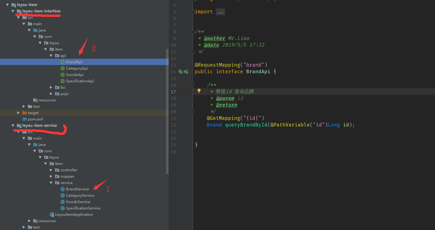 使用Fegin实现远程调用_fegin远程调用-CSDN博客