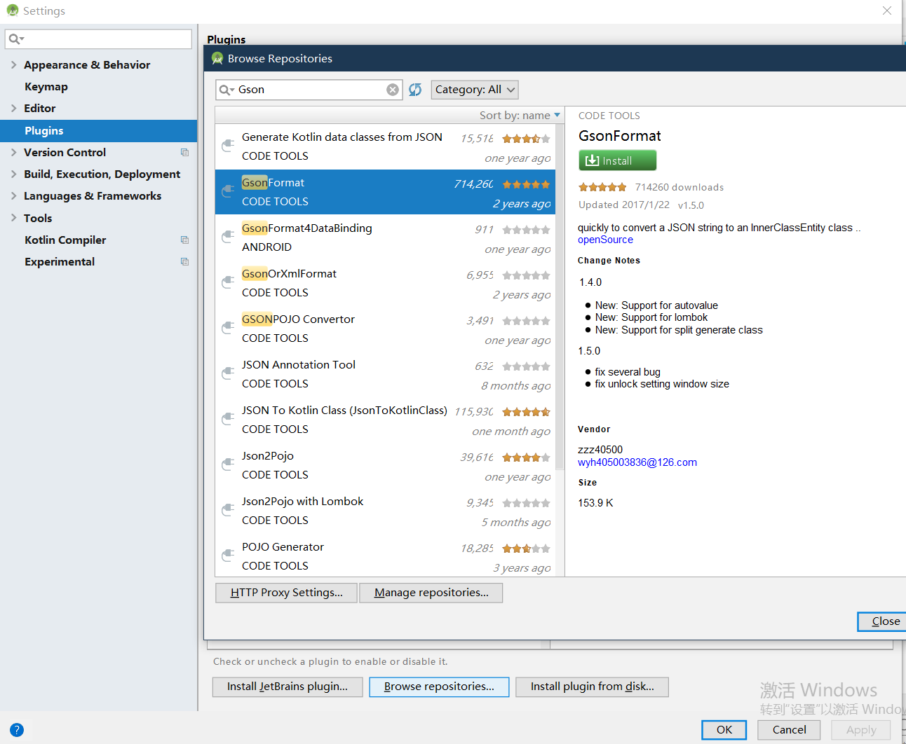 解析聚合新闻数据，并显示到主界面上（简易新闻 二）_实时新闻聚合显示-CSDN博客