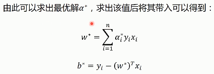 SVM和SVR_supper plane svm-CSDN博客