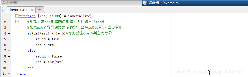 Matlab转c语言的操作步骤1——基本操作 Csdn博客