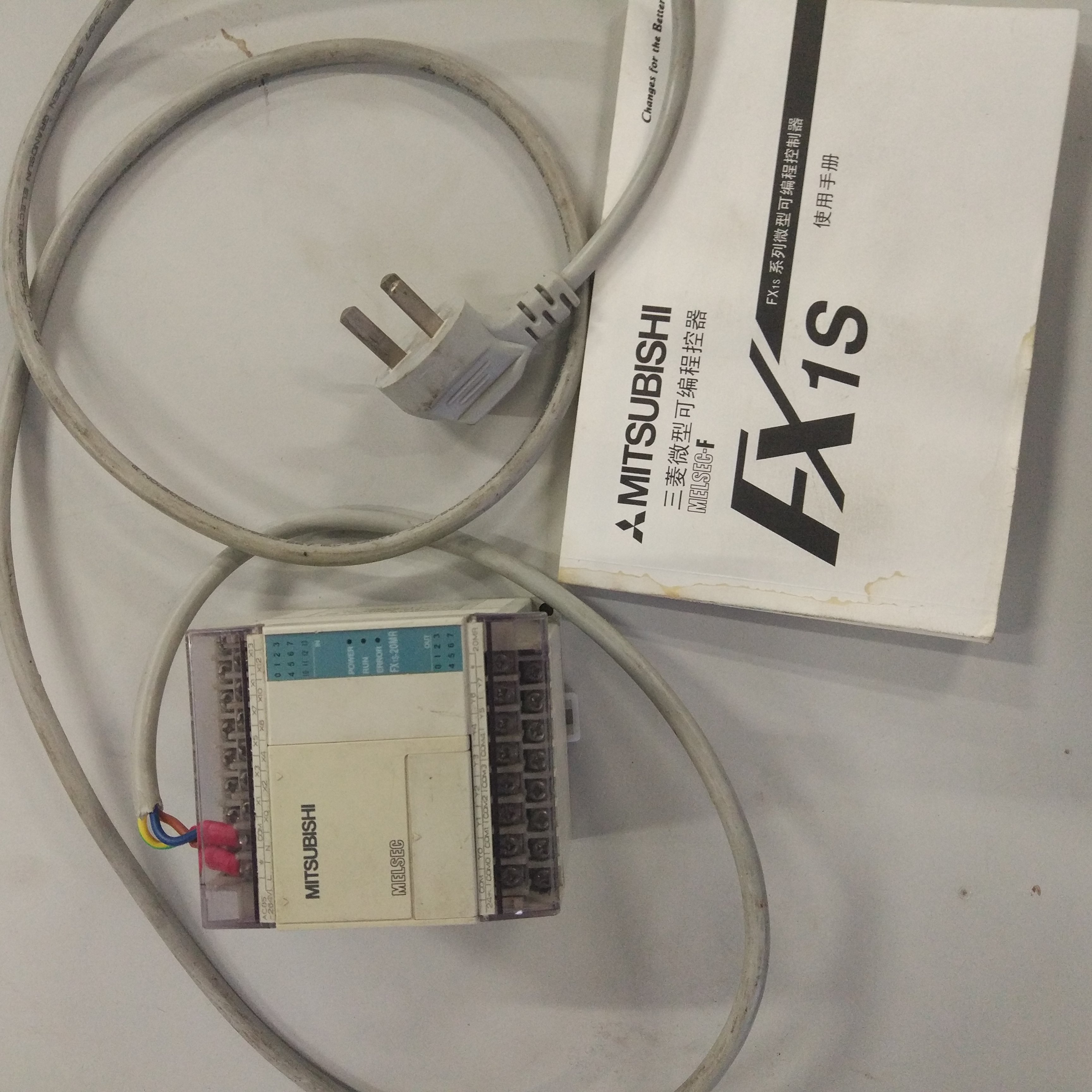 PLC学习之路001_plc传感器供电-CSDN博客