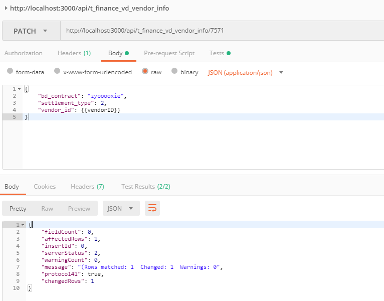 Postman连接数据库-改【UPDATE】_postman中使用post修改创建服务端的内容-CSDN博客