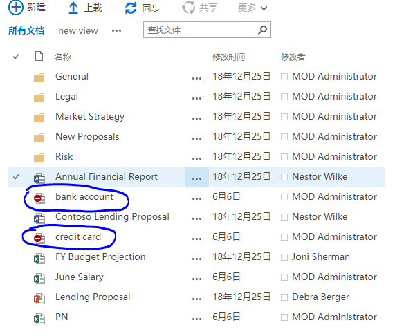 Office365安全与合规--数据防丢失保护（三）--DLP实际效果_office365 dlp-CSDN博客