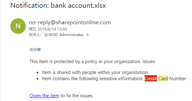 Office365安全与合规--数据防丢失保护（三）--DLP实际效果_office365 dlp-CSDN博客