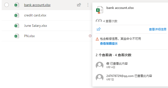 Office365安全与合规--数据防丢失保护（三）--DLP实际效果_office365 dlp-CSDN博客