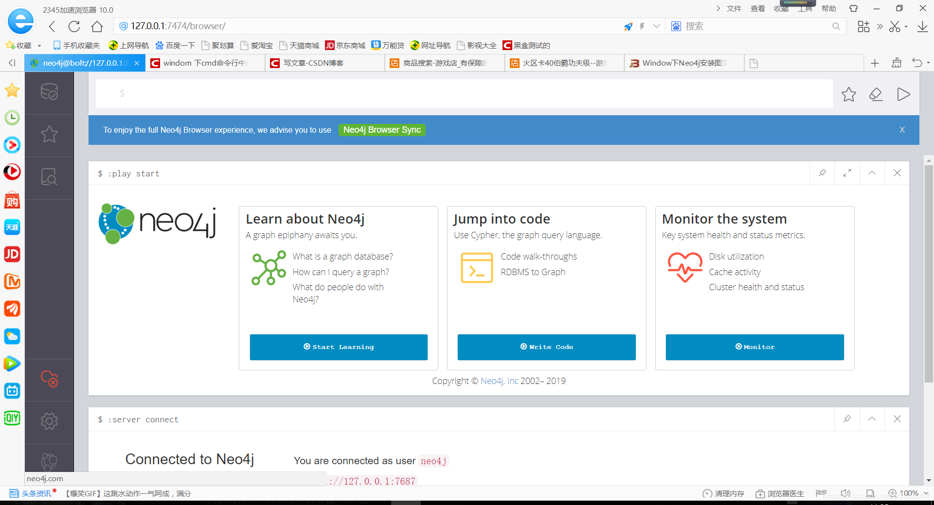 Windows下neo4j安装报错“powershell”不是内部或外部命令,也不是可运行的程序或批处理文件问题解决neo4j Powershell Was Not Found The