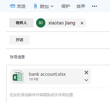 Office365安全与合规--数据防丢失保护（三）--DLP实际效果_office365 dlp-CSDN博客