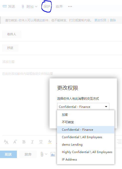 Office365安全与合规--数据防丢失保护（三）--DLP实际效果_office365 dlp-CSDN博客
