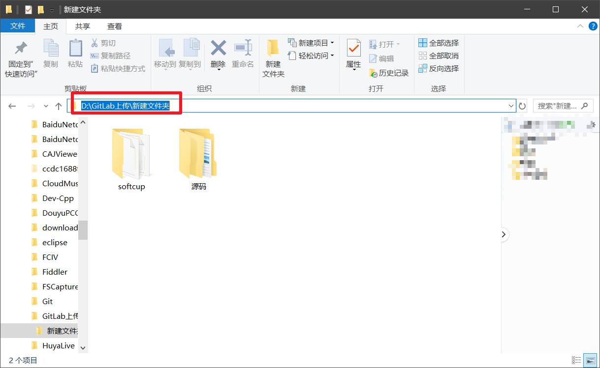 巧用RoboCopy工具_robocopy 显示进度-CSDN博客