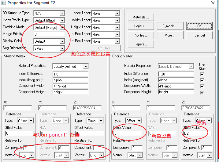 Rsoft一些分享-CSDN博客