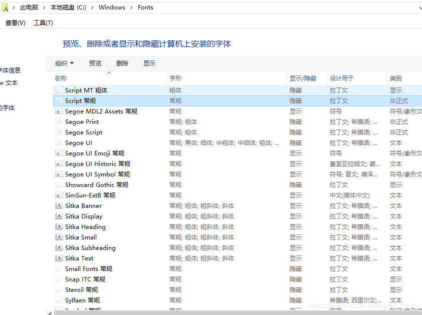 129 Emacs中使用source Code Pro字体 Custom Set Faces Csdn博客
