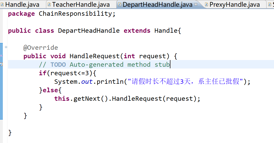 使用责任链、命令模式_一、责任链模式: 1、学生请假一般为班主任1天,系主任3天,院长7天,请结合责任链模-CSDN博客