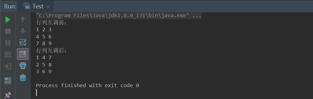 将二维数组中的行列互换 Java经典编程案例java将二维数组的行列互换 Csdn博客