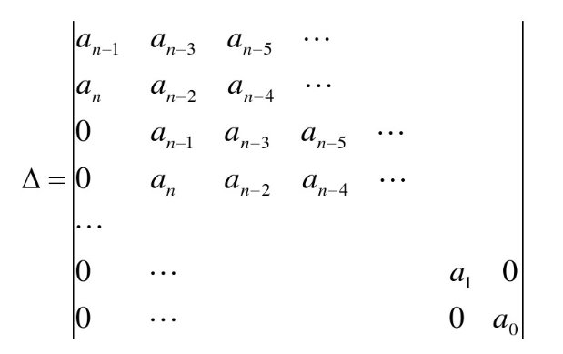 Hurwitz稳定性判据_hurwitz条件-CSDN博客