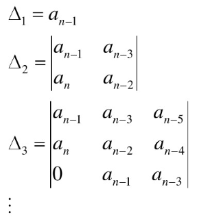 Hurwitz稳定性判据_hurwitz条件-CSDN博客