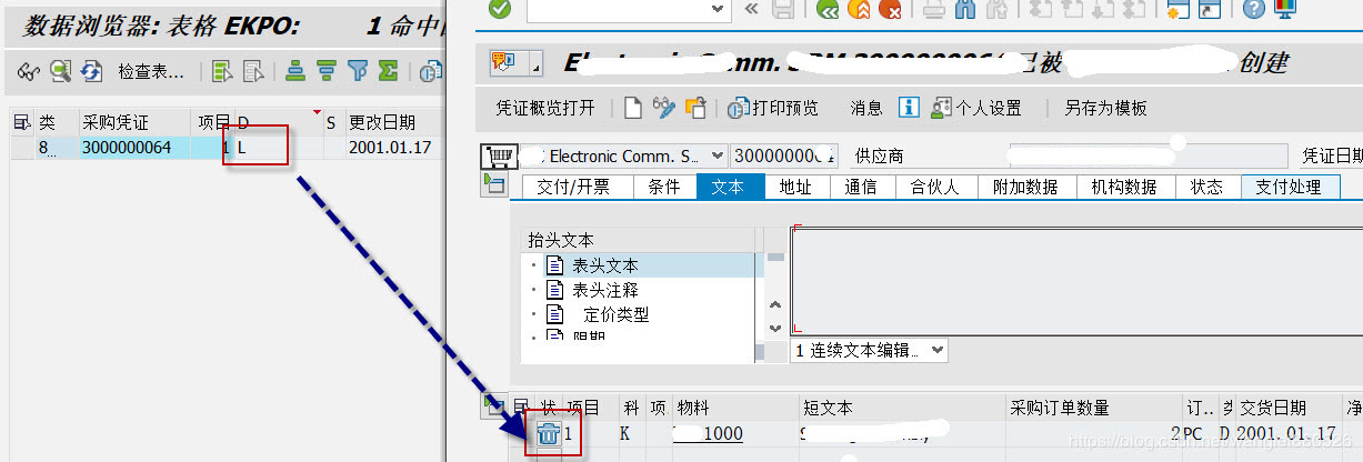 BAPI_PO_CHANGE设置PO行项目状态：删除、冻结时，TABLES参数POITEM设置_po行项目删除控制-CSDN博客