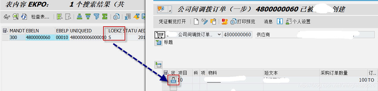 BAPI_PO_CHANGE设置PO行项目状态：删除、冻结时，TABLES参数POITEM设置_po行项目删除控制-CSDN博客