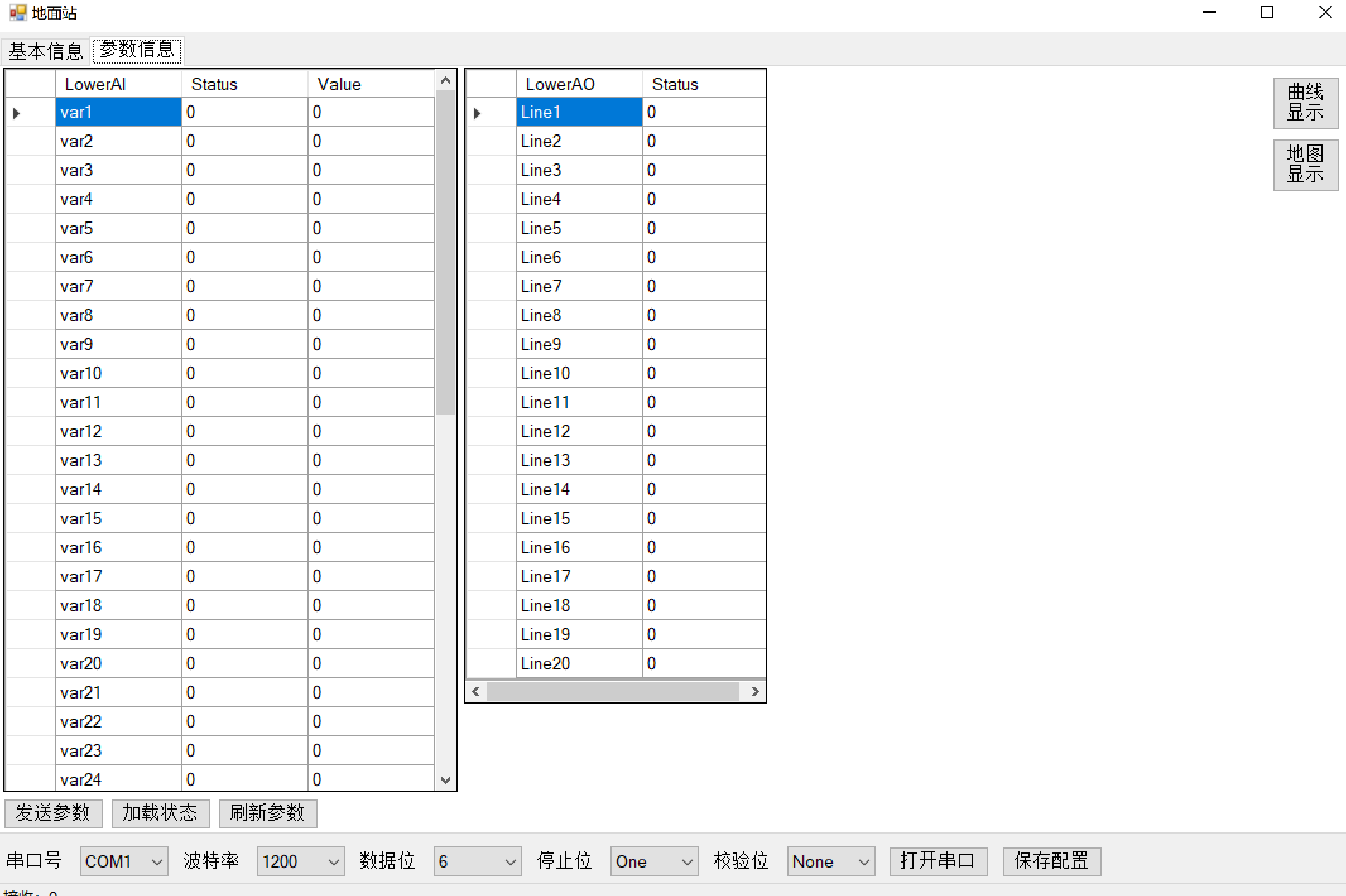 C# Winform 环境搭建串口通信应用_windform 使用串口-CSDN博客