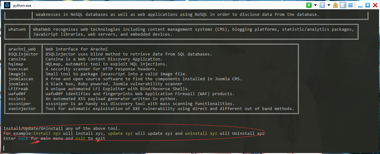 浅谈Pentestbox神器优势_夏日清1的博客-CSDN博客