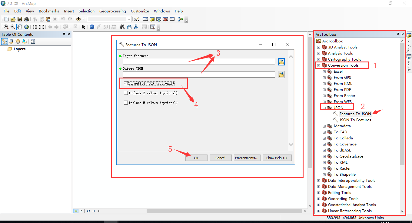 ArcMap如何将地理要素数据和GeoJSON进行互转_arcgis转化gdb为geojson-CSDN博客