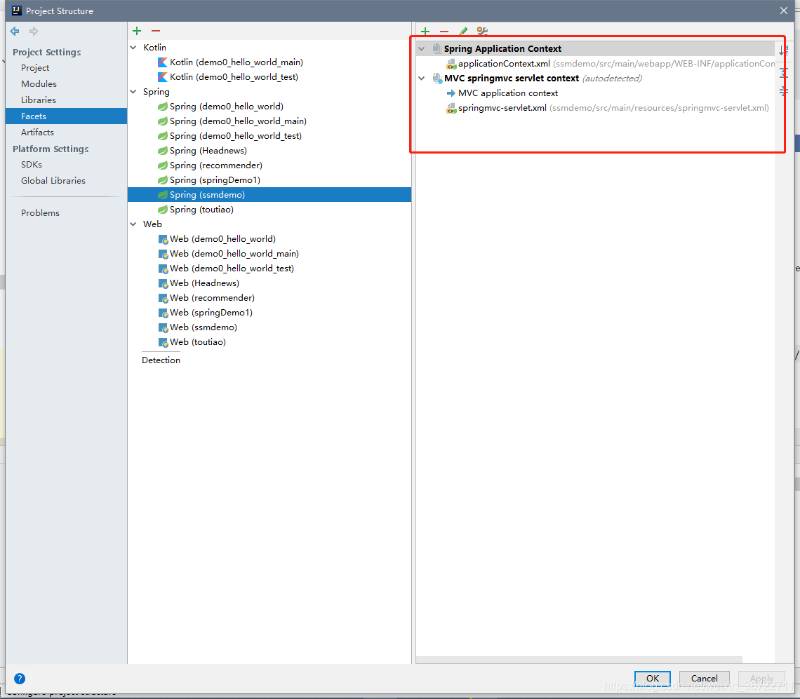 Idea使用maven构建springspringmvcmybatis整合项目demo成功执行但控制台tomcat Locahost Log输出no Spring
