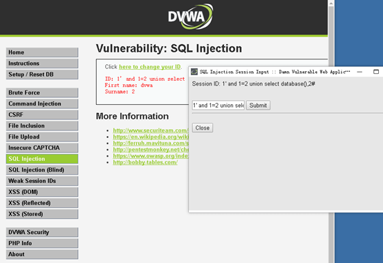 DVWA使用教程（SQL injection）（七）_ai_64的博客-CSDN博客