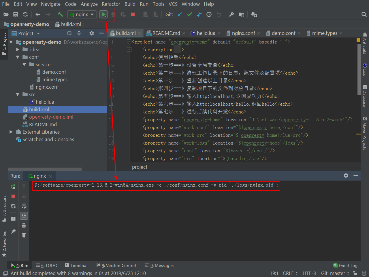 Idea搭建openresty开发环境idea Openresty Csdn博客 