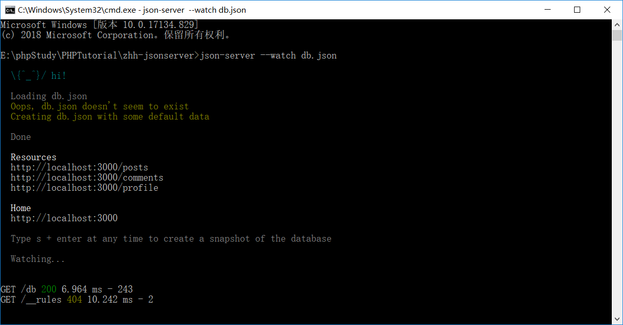 Jsonserver Json Server卸载 Csdn博客