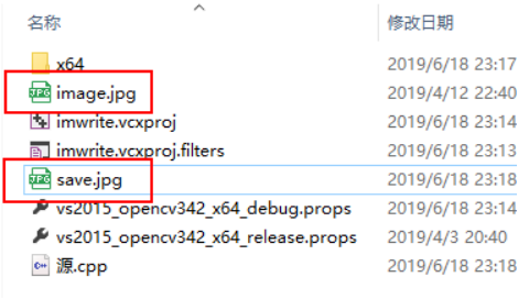 OpenCV笔记1：用imwrite函数来保存图片_cv::imwrite-CSDN博客