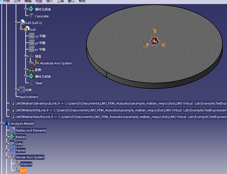 virtual.lab motion用表达式控制载荷_lms motion 如何定义表达式-CSDN博客