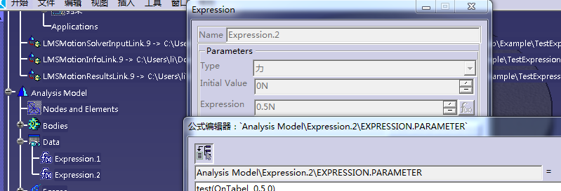 virtual.lab motion用表达式控制载荷_lms motion 如何定义表达式-CSDN博客