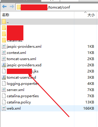 Tomcat配置SSL证书_sslhostconfig-CSDN博客